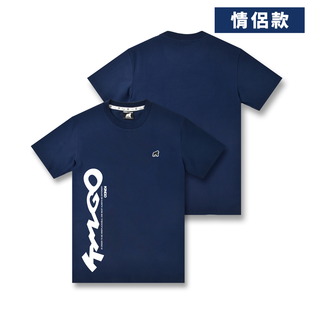 KINGO男女款｜深藍印花T恤 511115