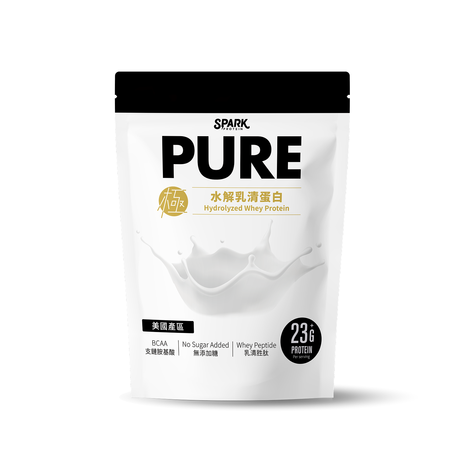 Spark Pure極 - 水解乳清蛋白｜乳清蛋白 運動補給 營養補充｜Spark Protein
