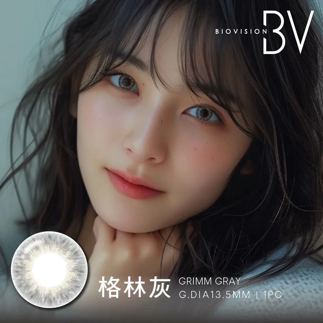 BioVision 台塑生醫彩色月拋-格林灰Grimm Gray 1片裝