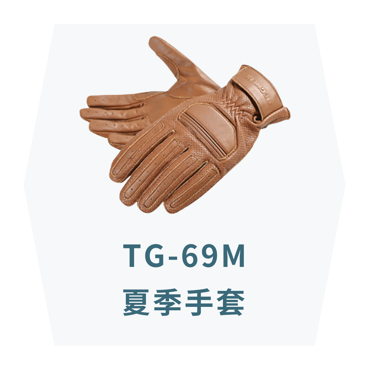 【DEGNER】TG-69M Mesh Leather Gloves 全皮防摔手套
