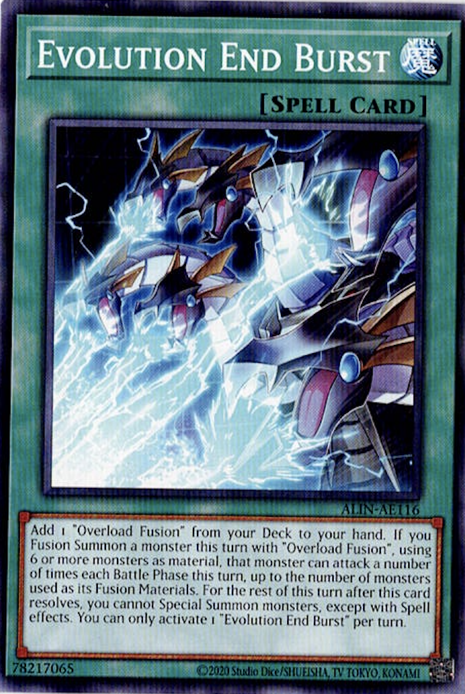 ALIN-AE116 Evolution End Burst