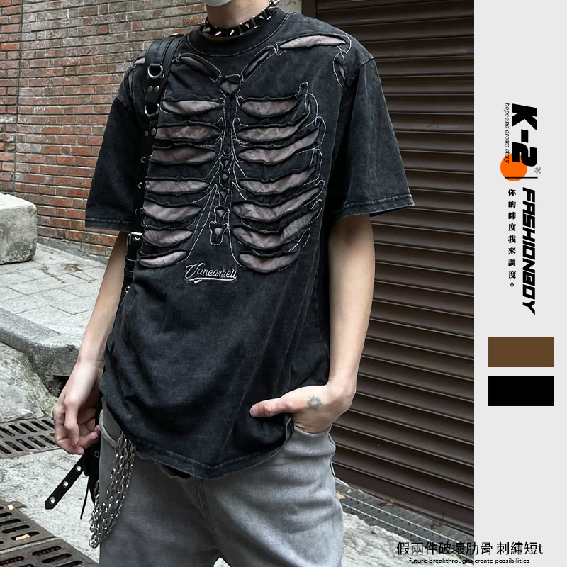 【K-2】假兩件 破壞 肋骨 短袖上衣 刺繡 短T 個性 暗黑系 穿搭 割破 大破壞 造型【J9229】