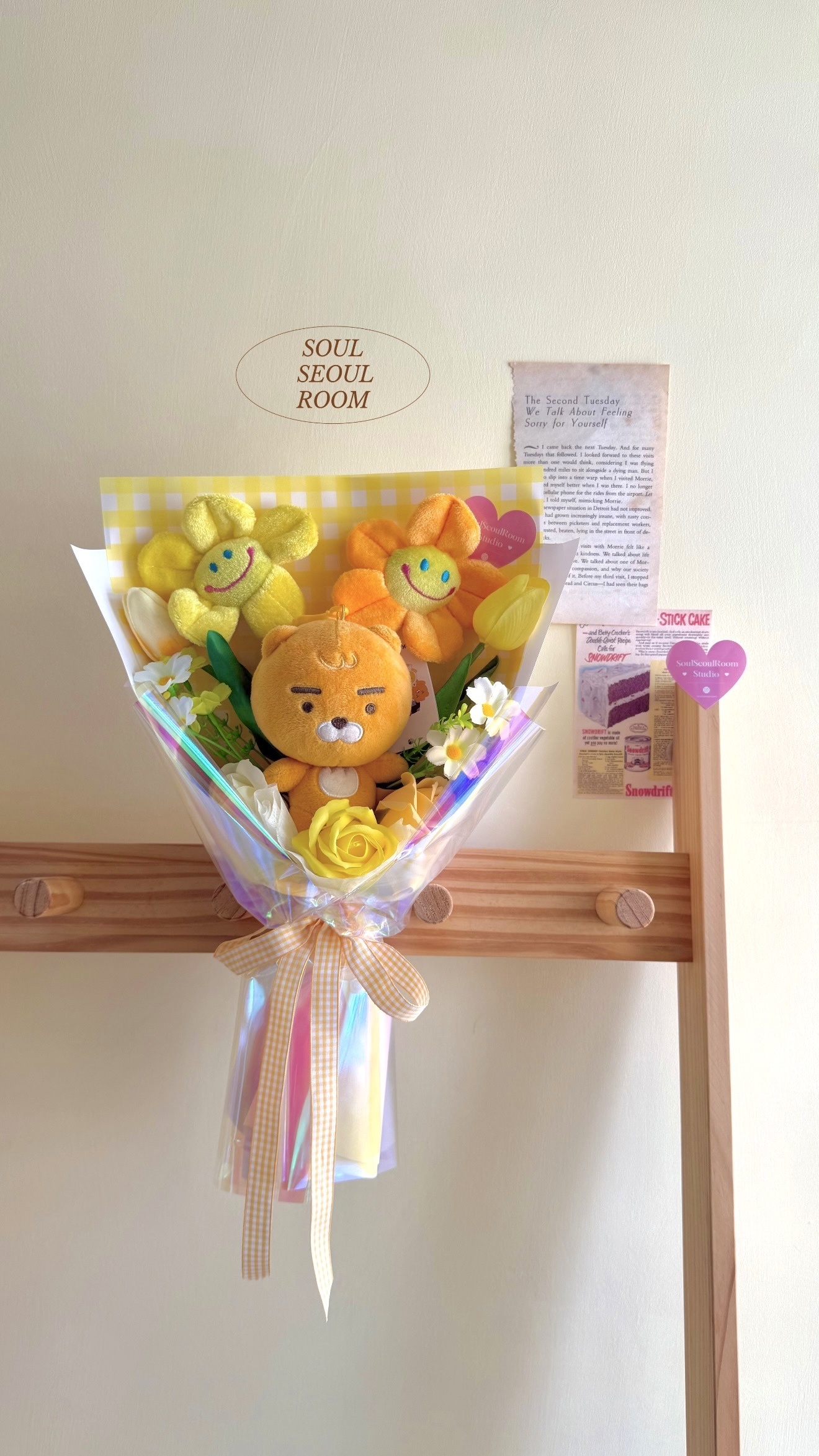 KAKAO FRIENDS Ryan Rainbow Flower Doll Bouquet 萊茵公仔畢業花束