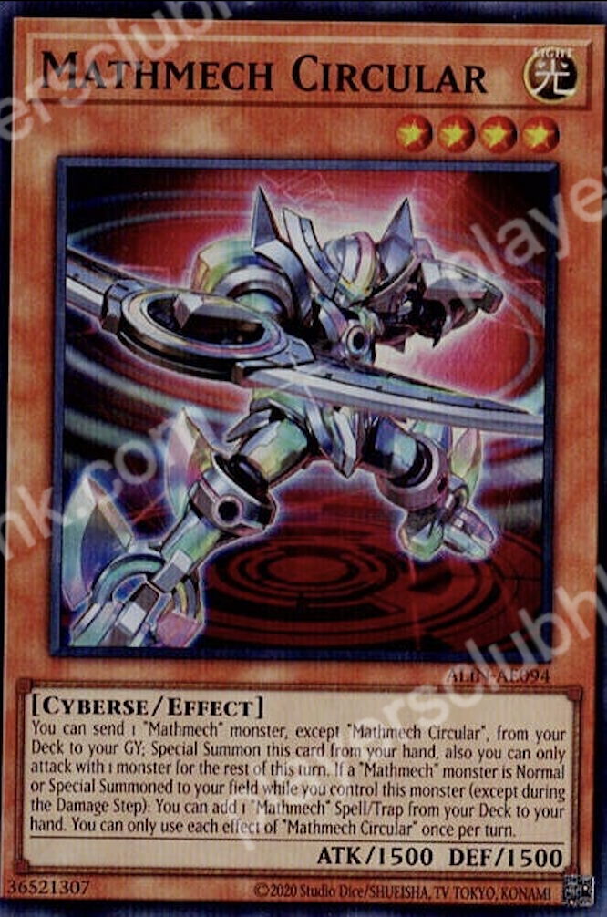 ALIN-AE094 (SR/SE) Mathmech Circular