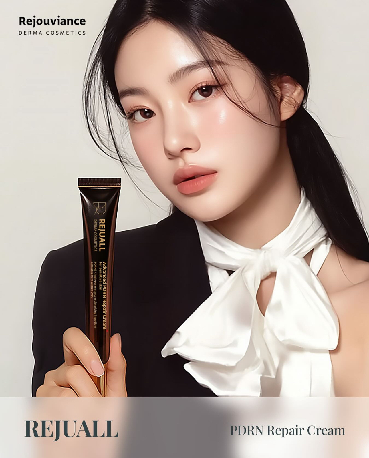 REJUALL Advanced PDRN Repair Cream 20g