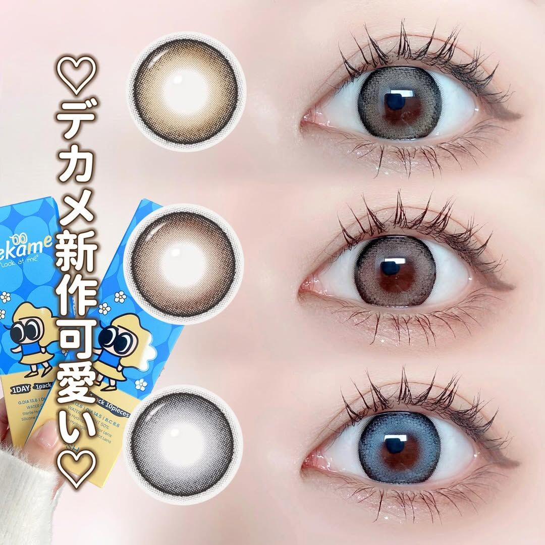 I-SHA Dekame Look At Me Day10P（日拋十片裝）【日本版i-DOL】