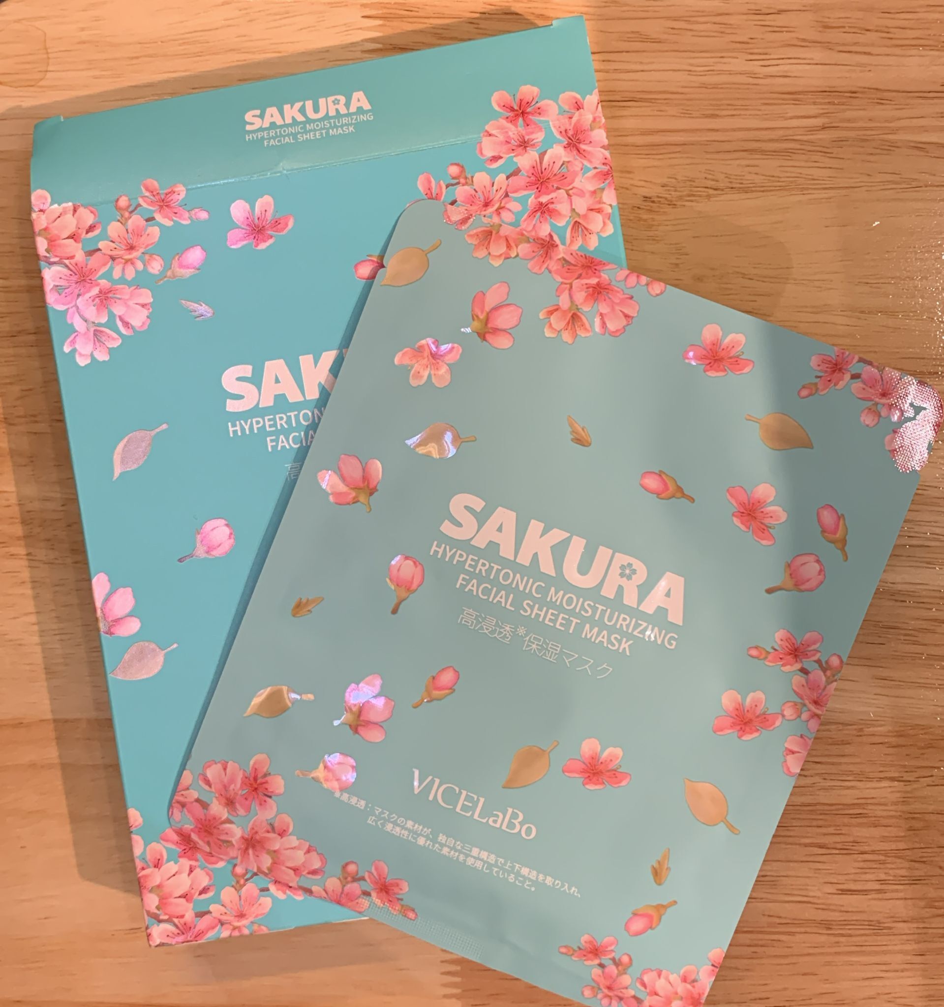 C33 - SAKURA mask 3D - $99