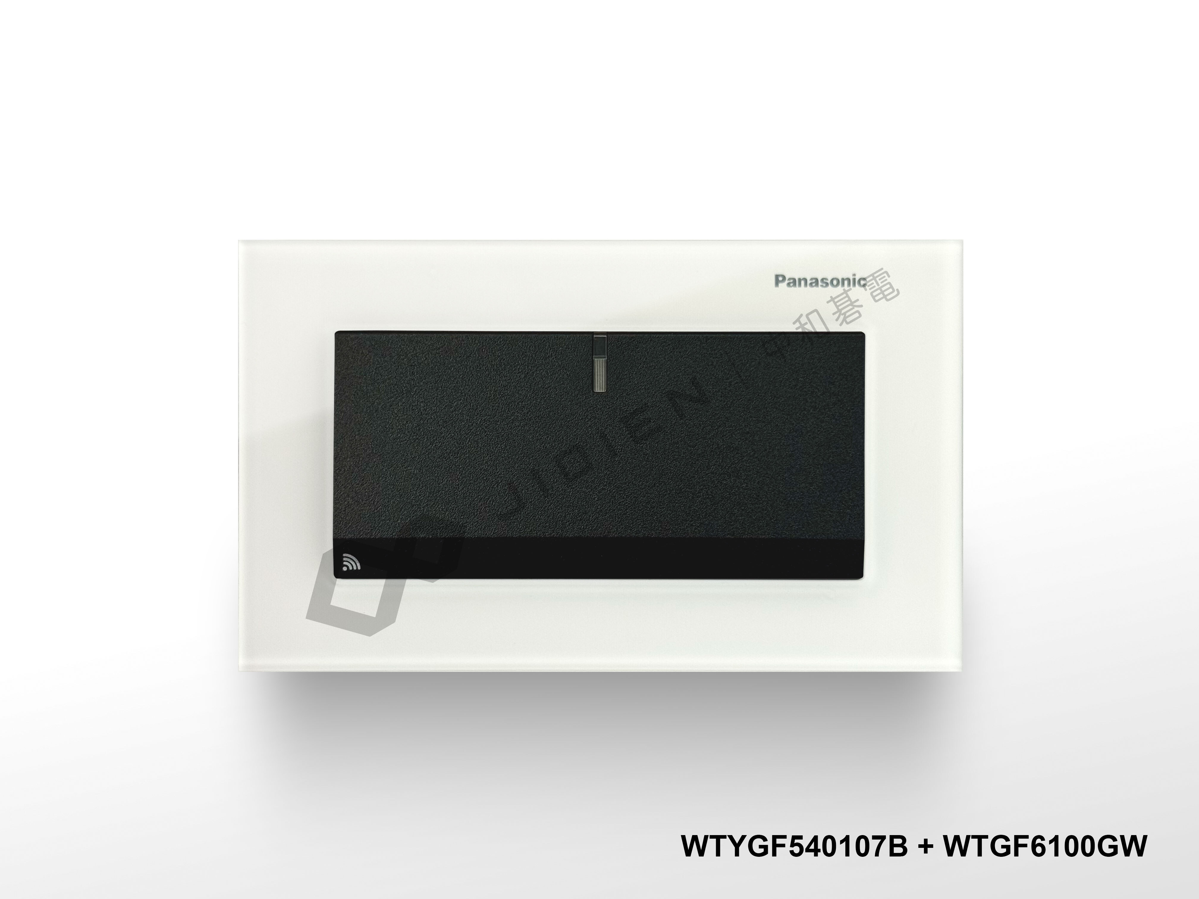 Panasonic IoT 智慧開關