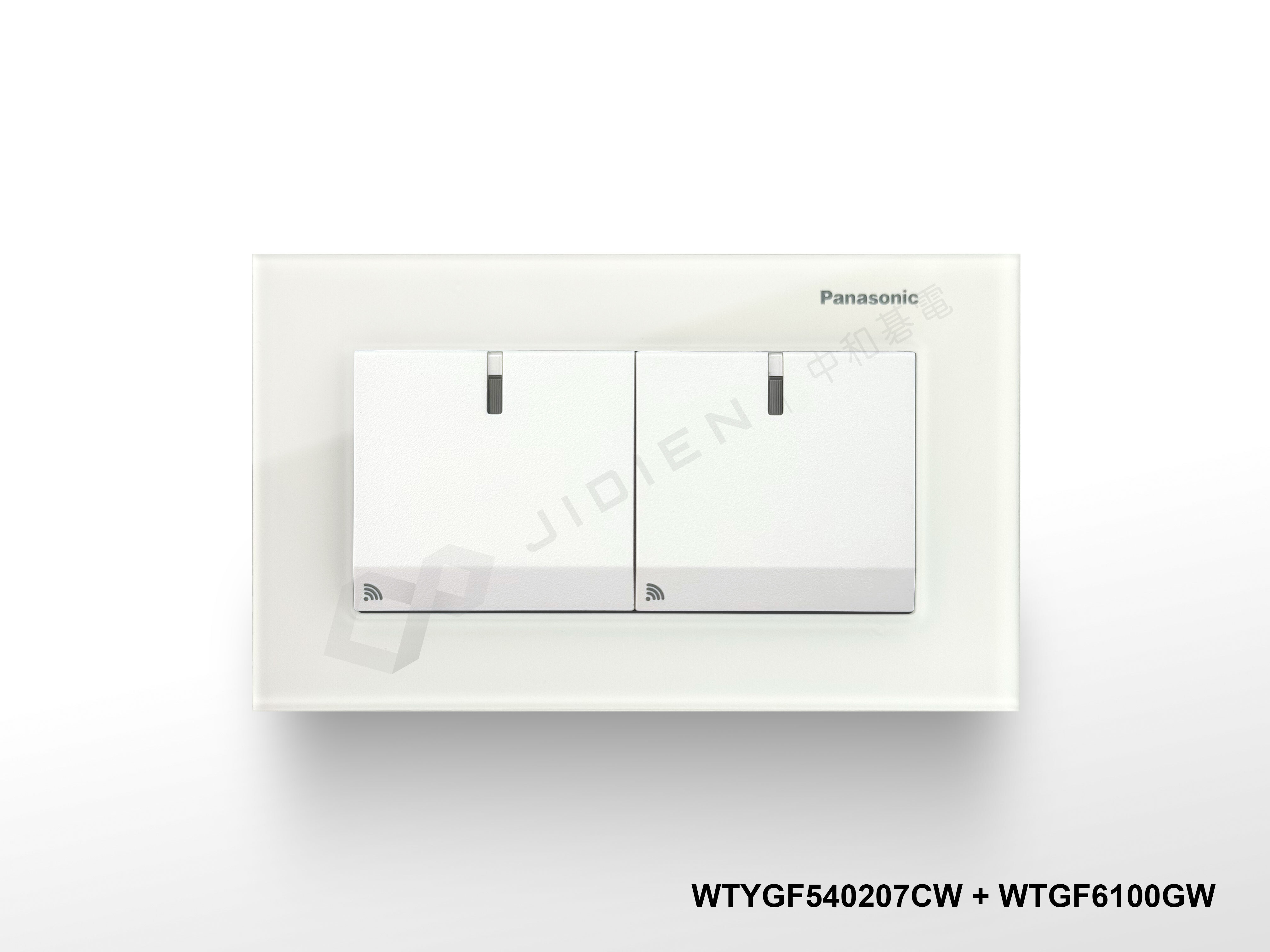 Panasonic IoT 智慧開關