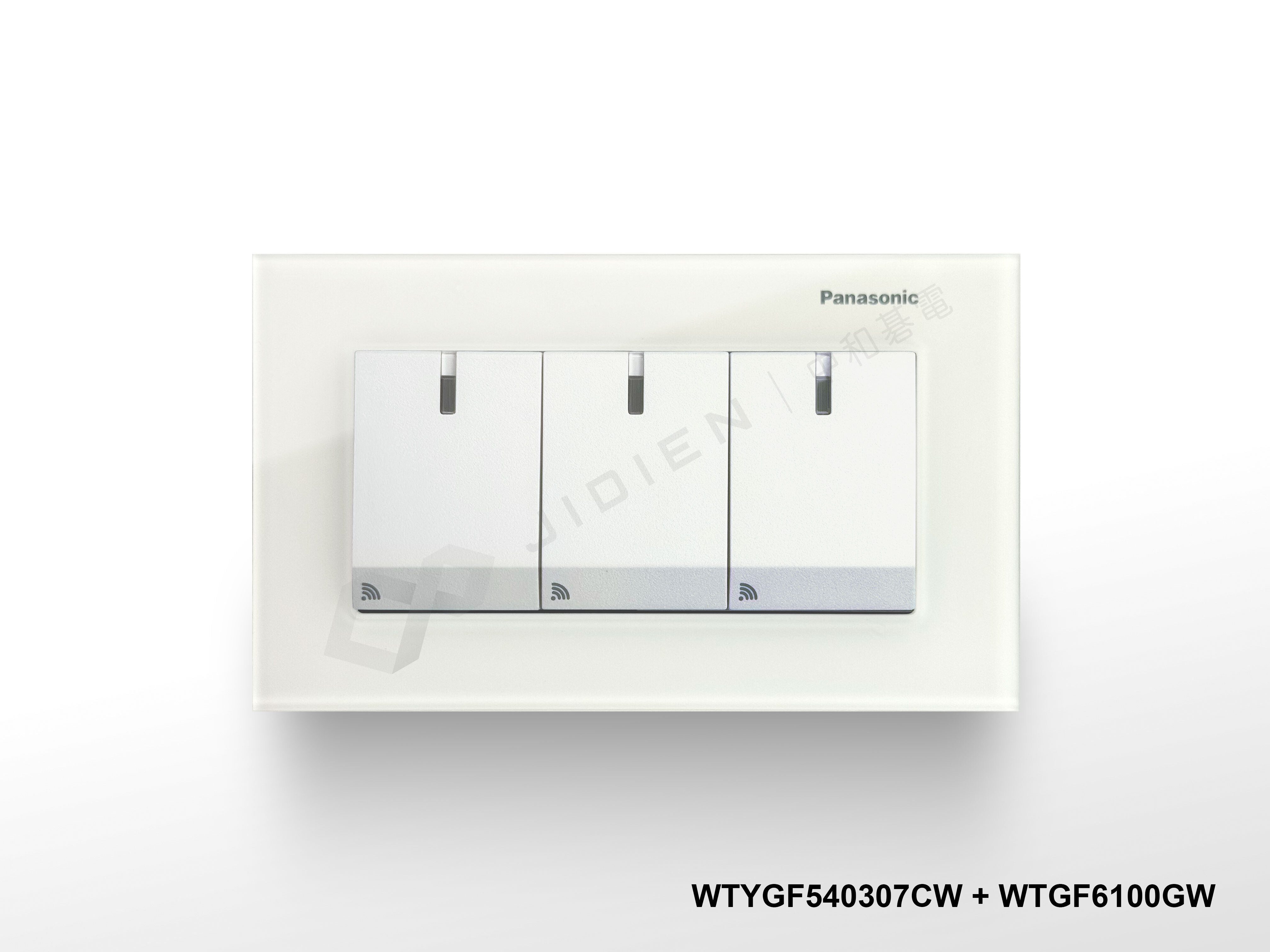 Panasonic IoT 智慧開關