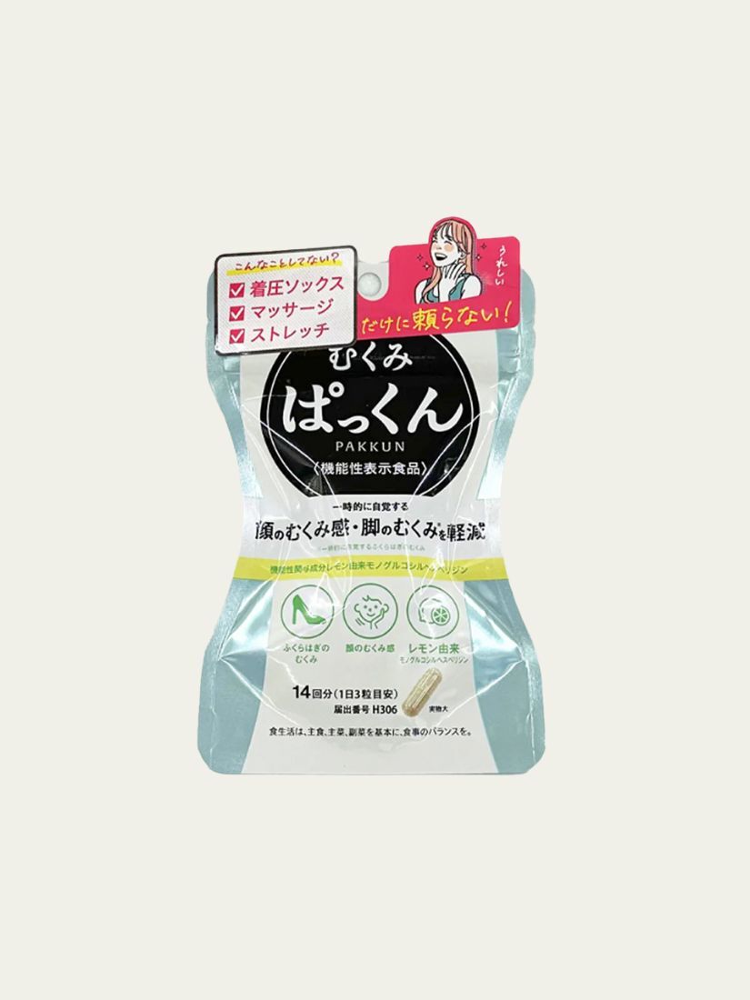 SVELTY 瘦腿消水腫膠囊 42粒