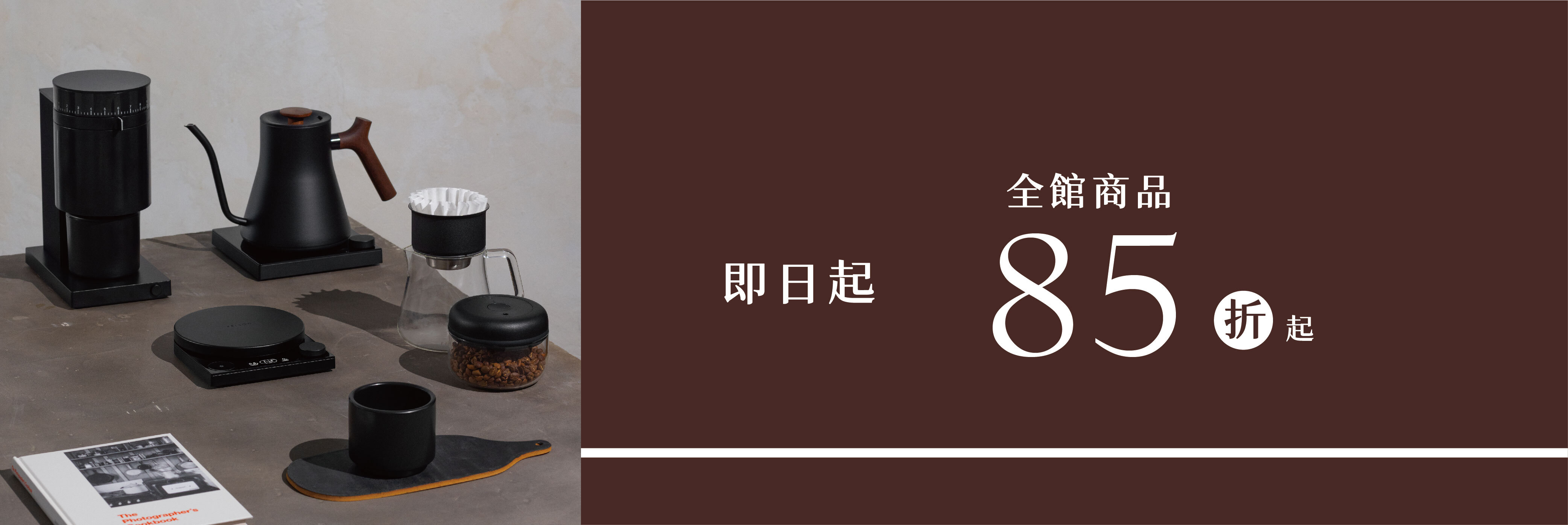 Fellow & Origami Hong Kong