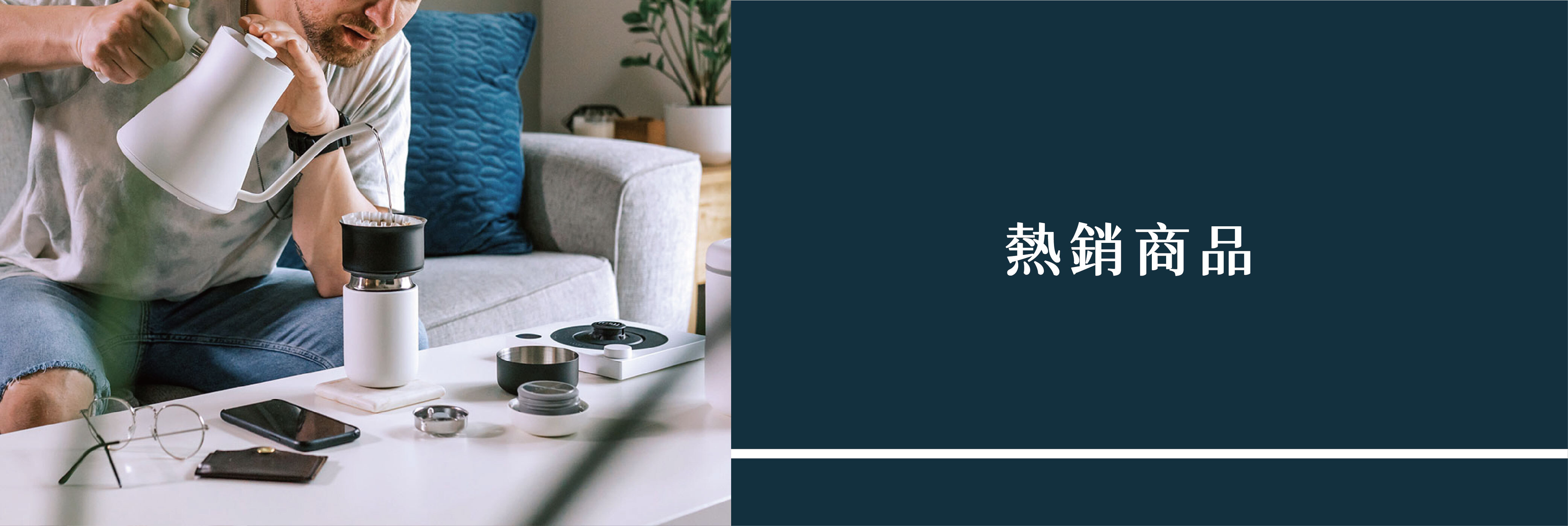 Fellow & Origami Hong Kong