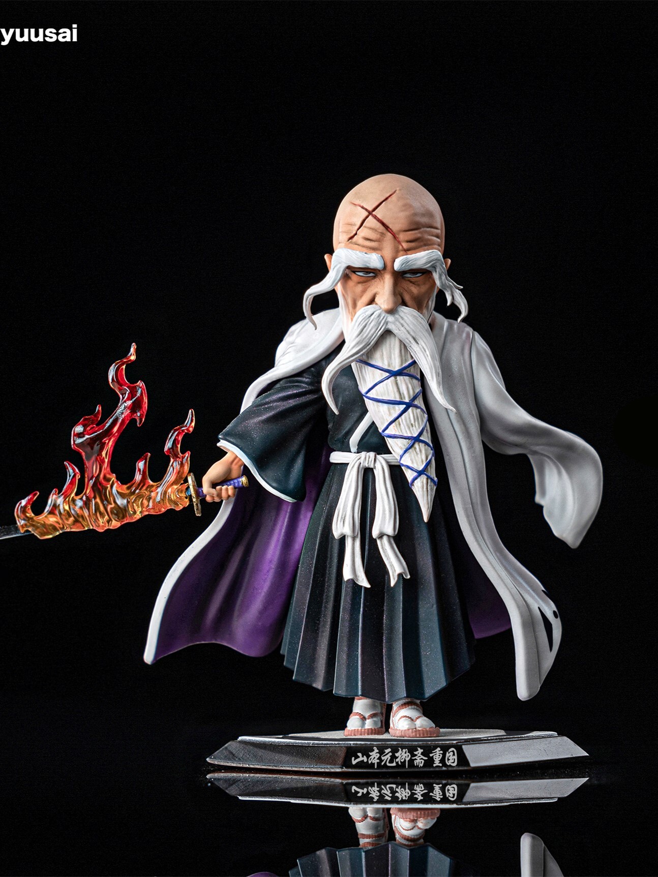 【GK預購】JFL 一番隊長 山本元柳齋重國｜死神 隊長系列第1彈