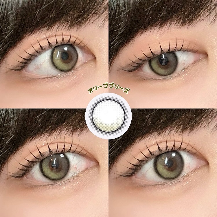 I-GIRL One Pick Balaence Month 1P Olive Breeze