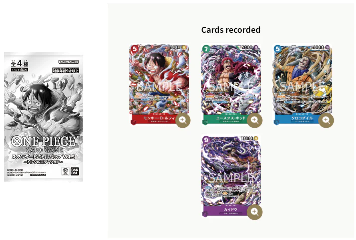 OPCG Standard Battle Pack vol.5