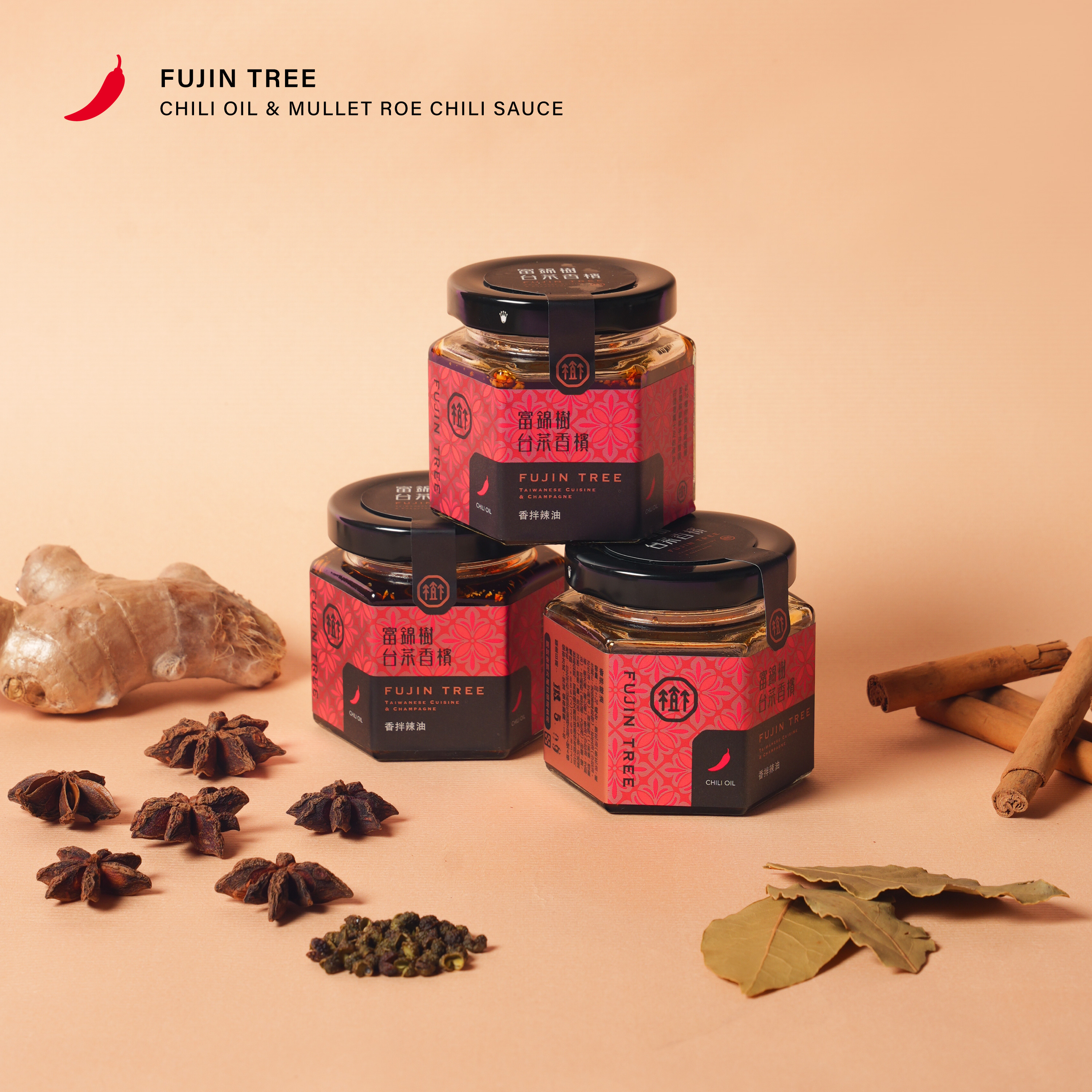 FUJIN TREE Taiwanese Cuisine & Champagne -CHILL OIL