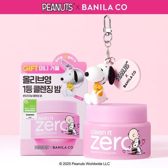 Banila Co. x PEANUTS Snoopy Clean It Zero Original Clea
