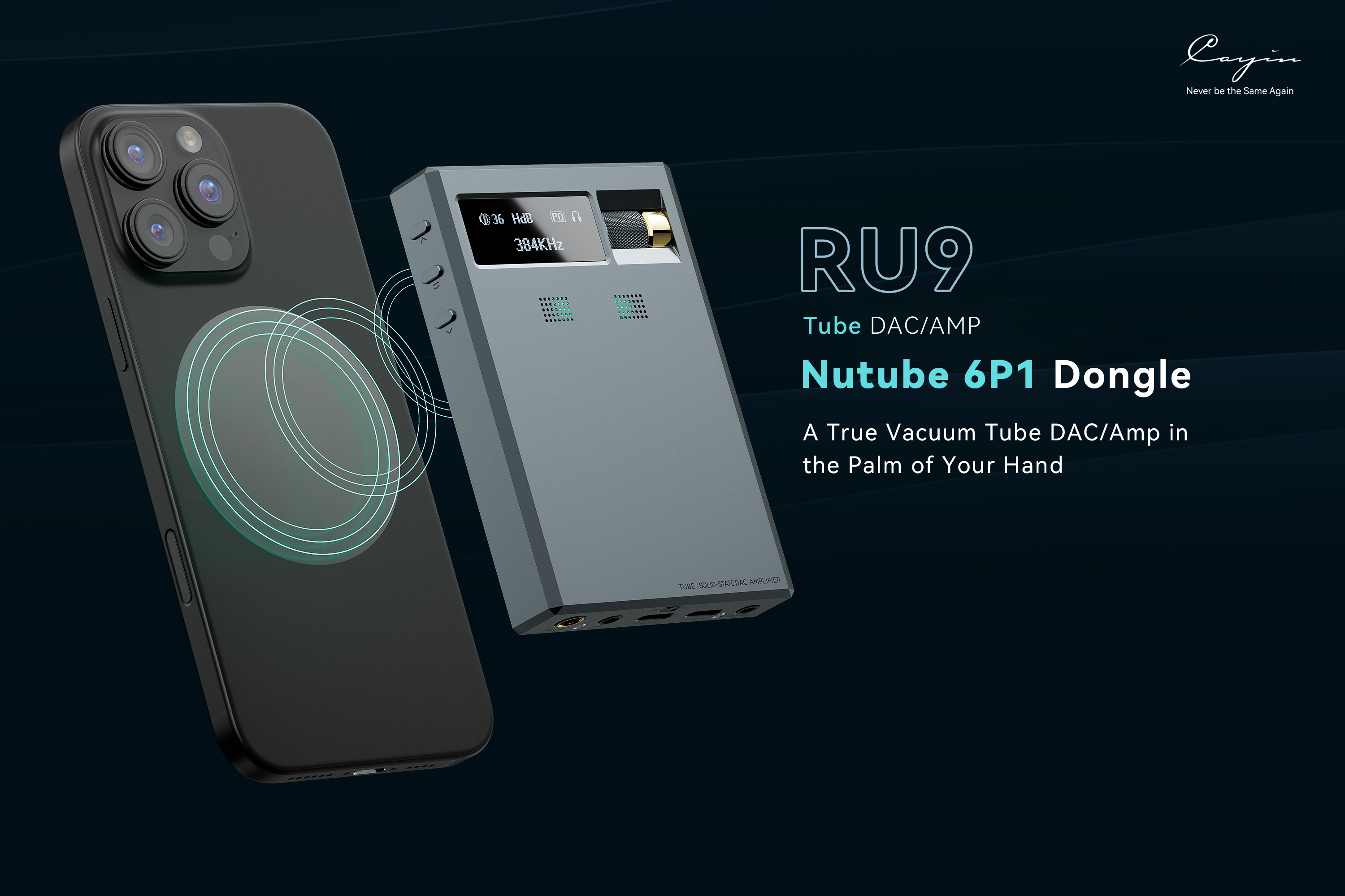 Cayin RU9 便攜解碼耳擴