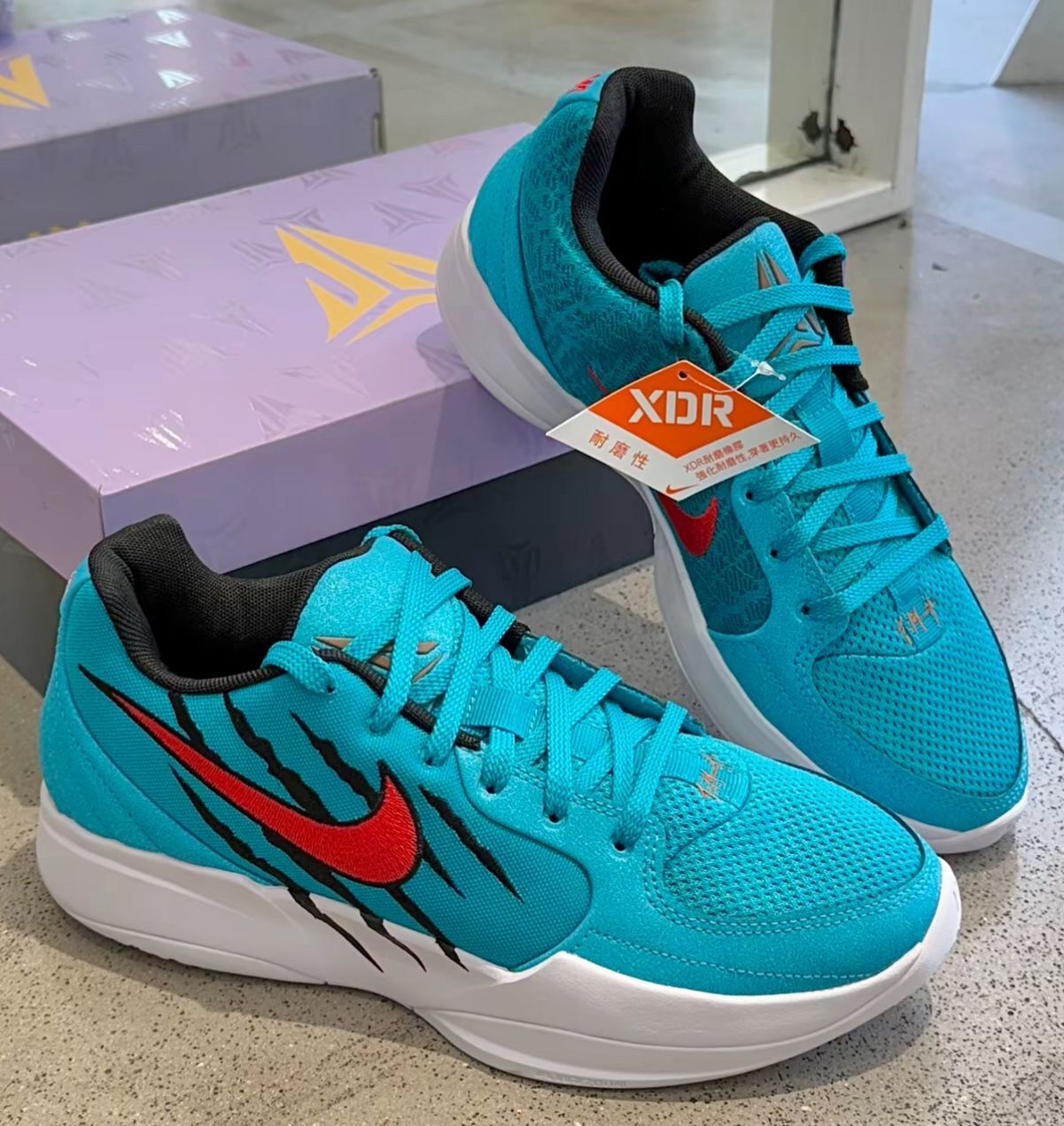 Nike JA2 Scratch