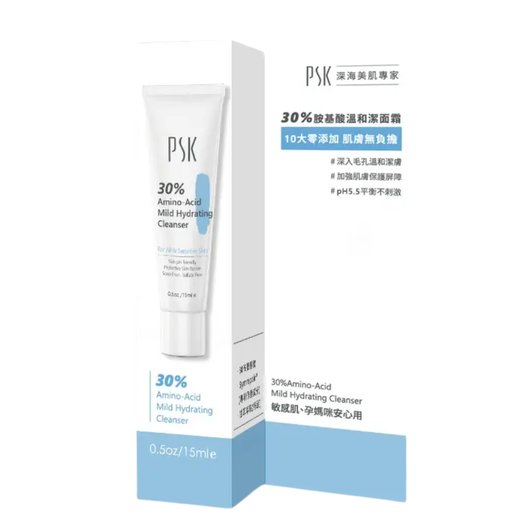 PSK - 30%胺基酸溫和潔面霜15ml