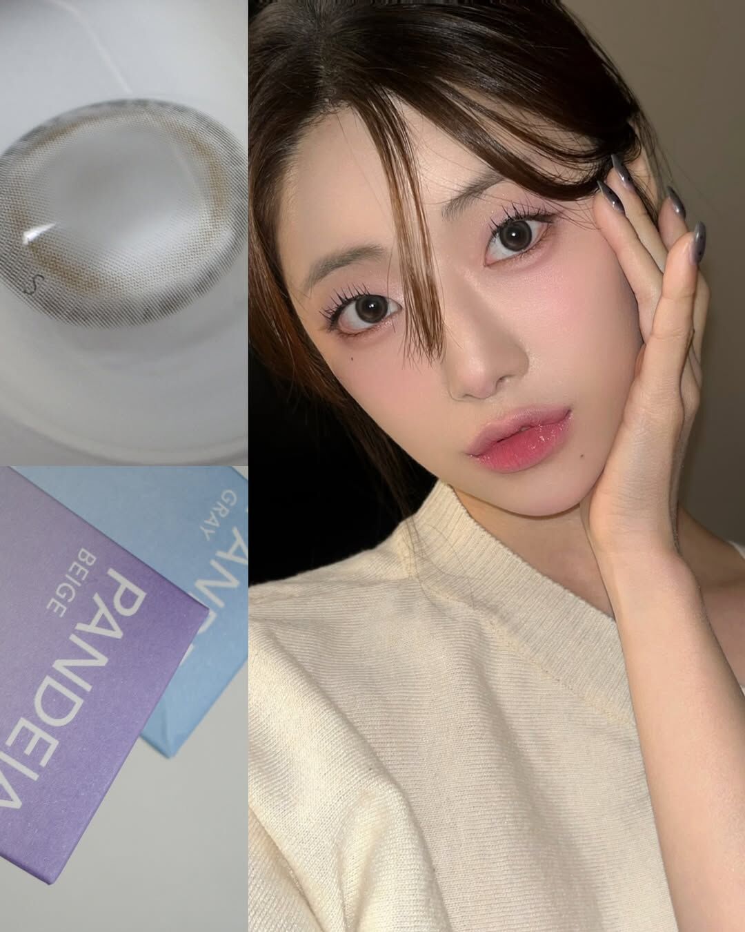 Lensme Pandeia Month 2P Gray