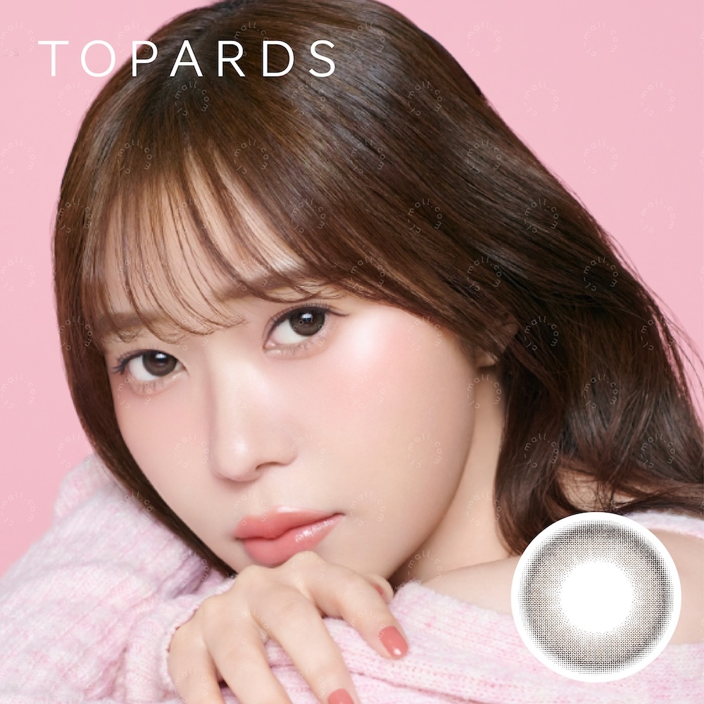 PIA TOPARDS Mocha Ring 日拋