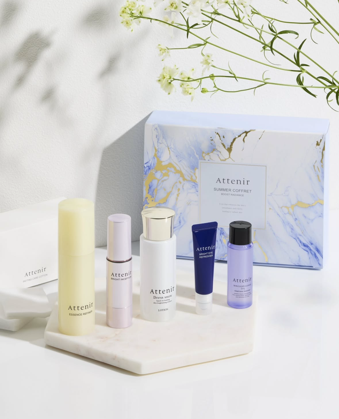 [限定] ATTENIR Boost Radiance Summer Coffret 2025 艾天然 夏季亮