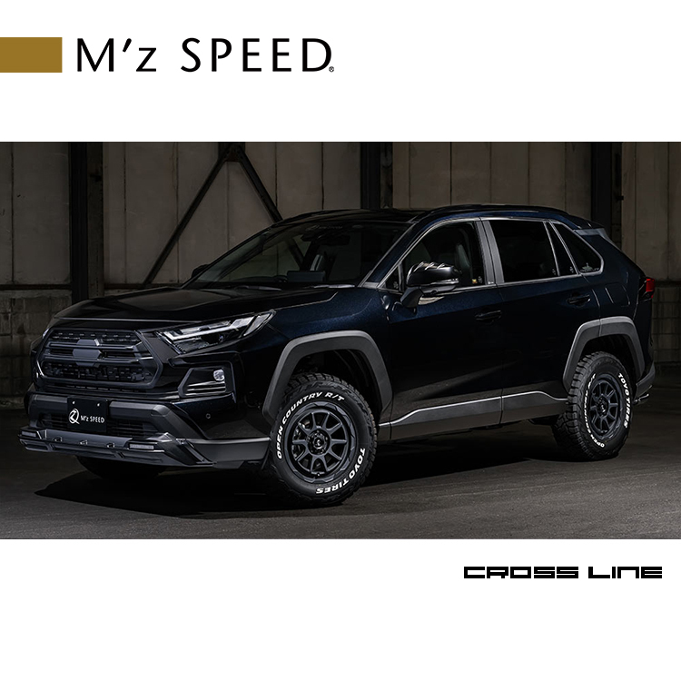 M'z SPEED CROSS LINE 空力套件組 TOYOTA RAV4 五代 Adventure車型專用