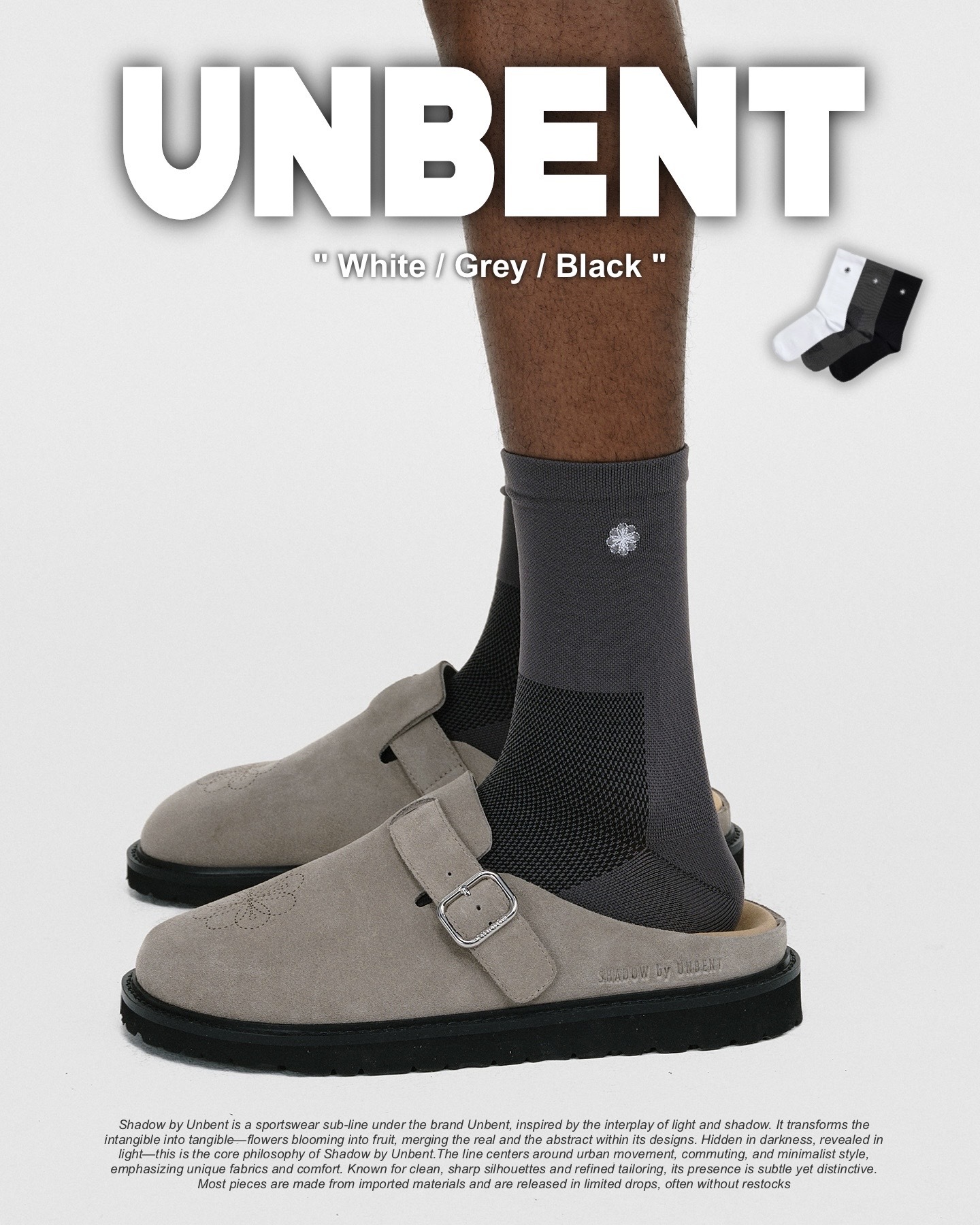 #預購 Shadow by unbent 運動 速乾 透氣 刺繡LOGO 壓力襪 長襪 三色