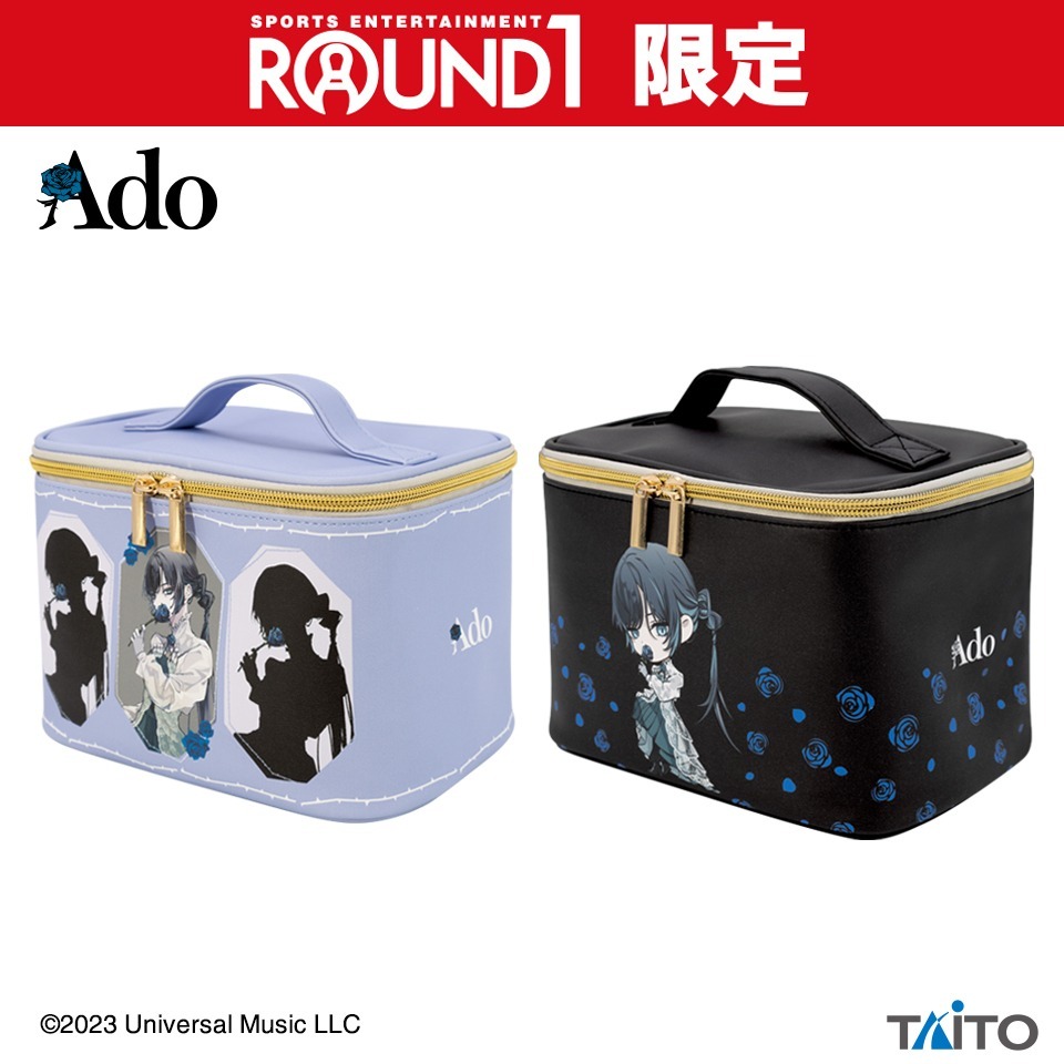 ROUND1限定 Ado 化妝袋 日本景品