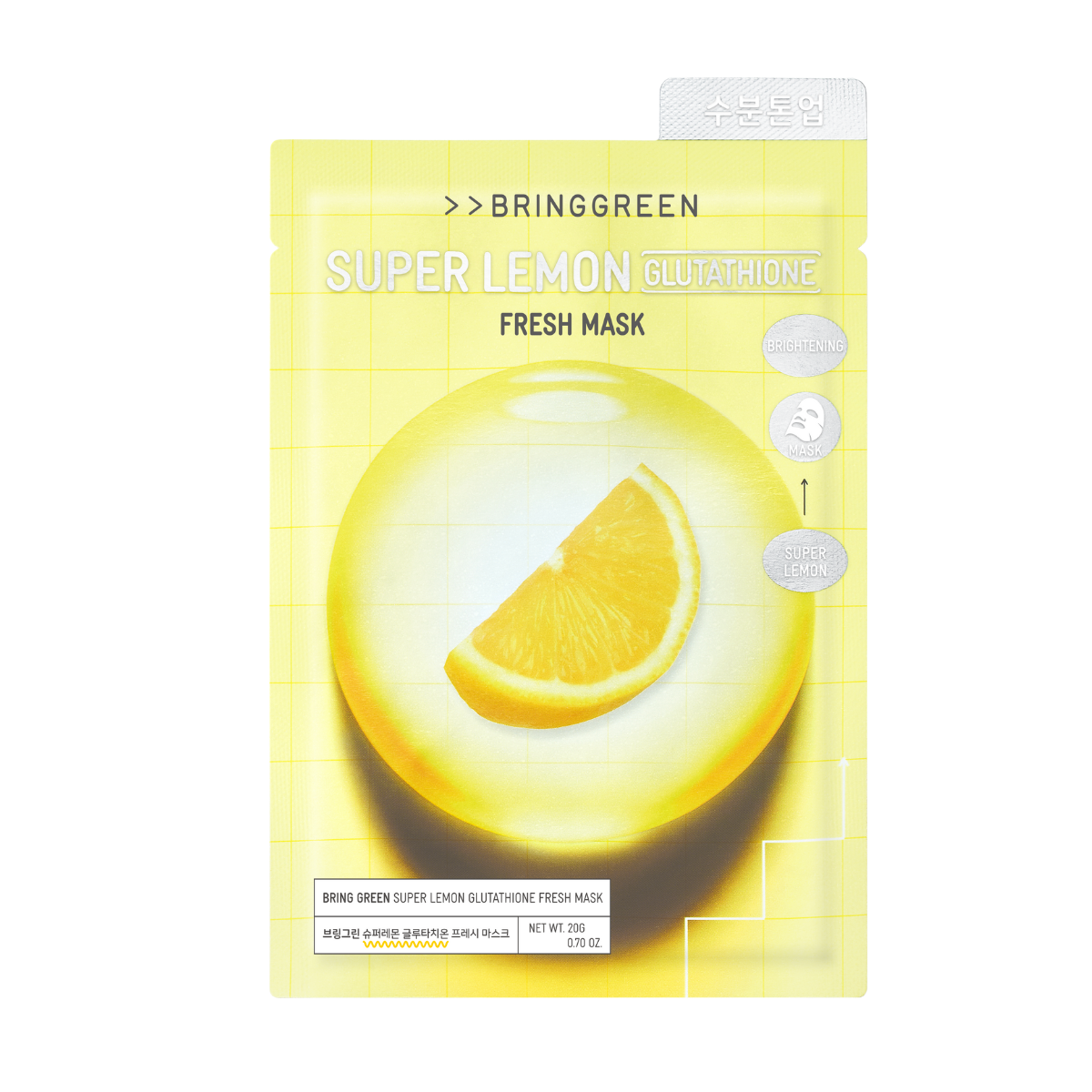 Super Lemon Glutathione Fresh Mask