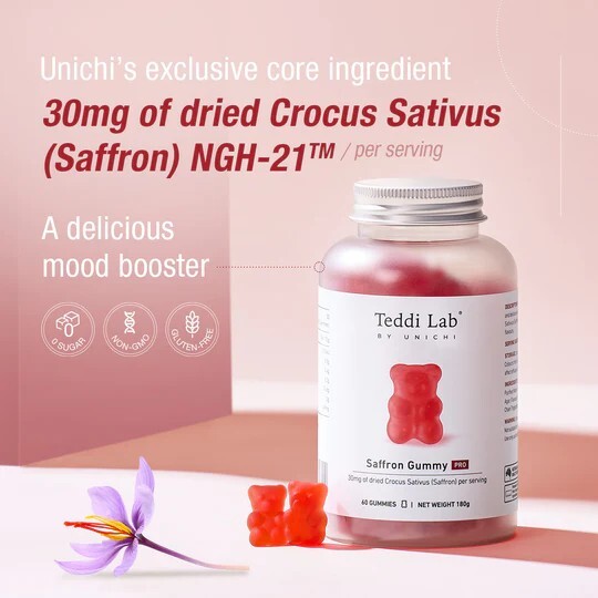 調節生理期不適 藏紅花小熊軟糖PRO 60粒|澳洲Unichi Teddi Lab Saffron Gummy