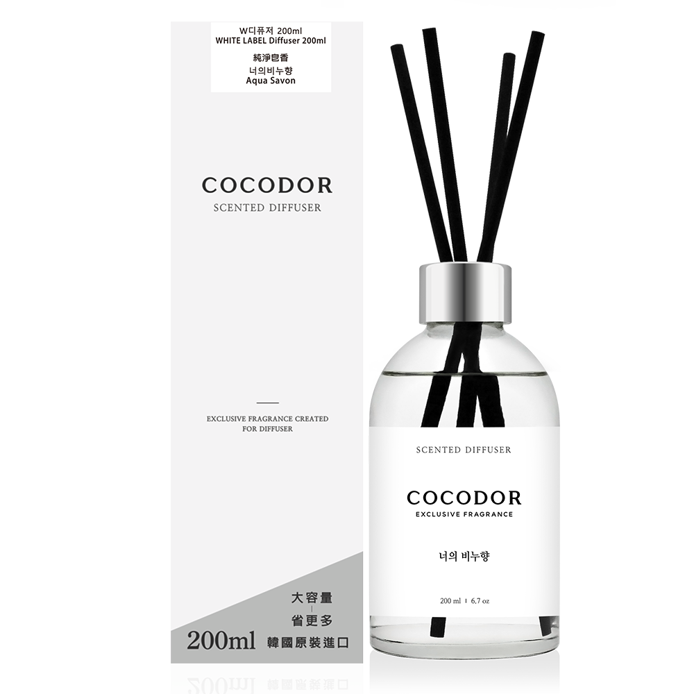 COCODOR-WHITE LABEL擴香瓶200ml-純淨皂香
