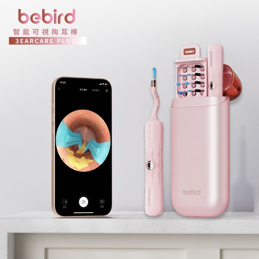 【BEBIRD】蜂鳥 3 EARCARE PLUS 智能可視掏耳棒櫻花粉