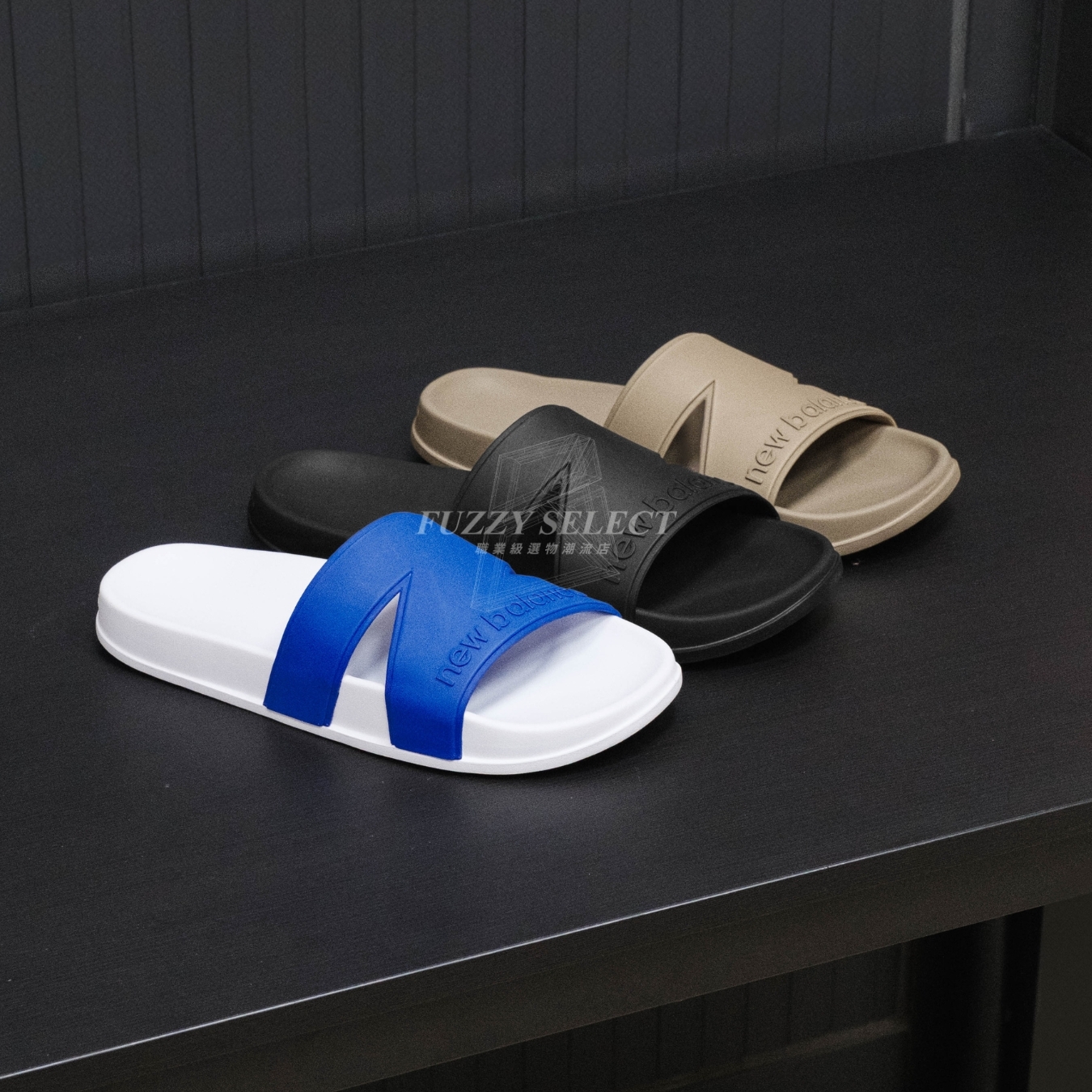 【逢甲 FUZZY】New Balance 200 N 大N 拖鞋 SUF20SA1 SUF20SH2 SUF