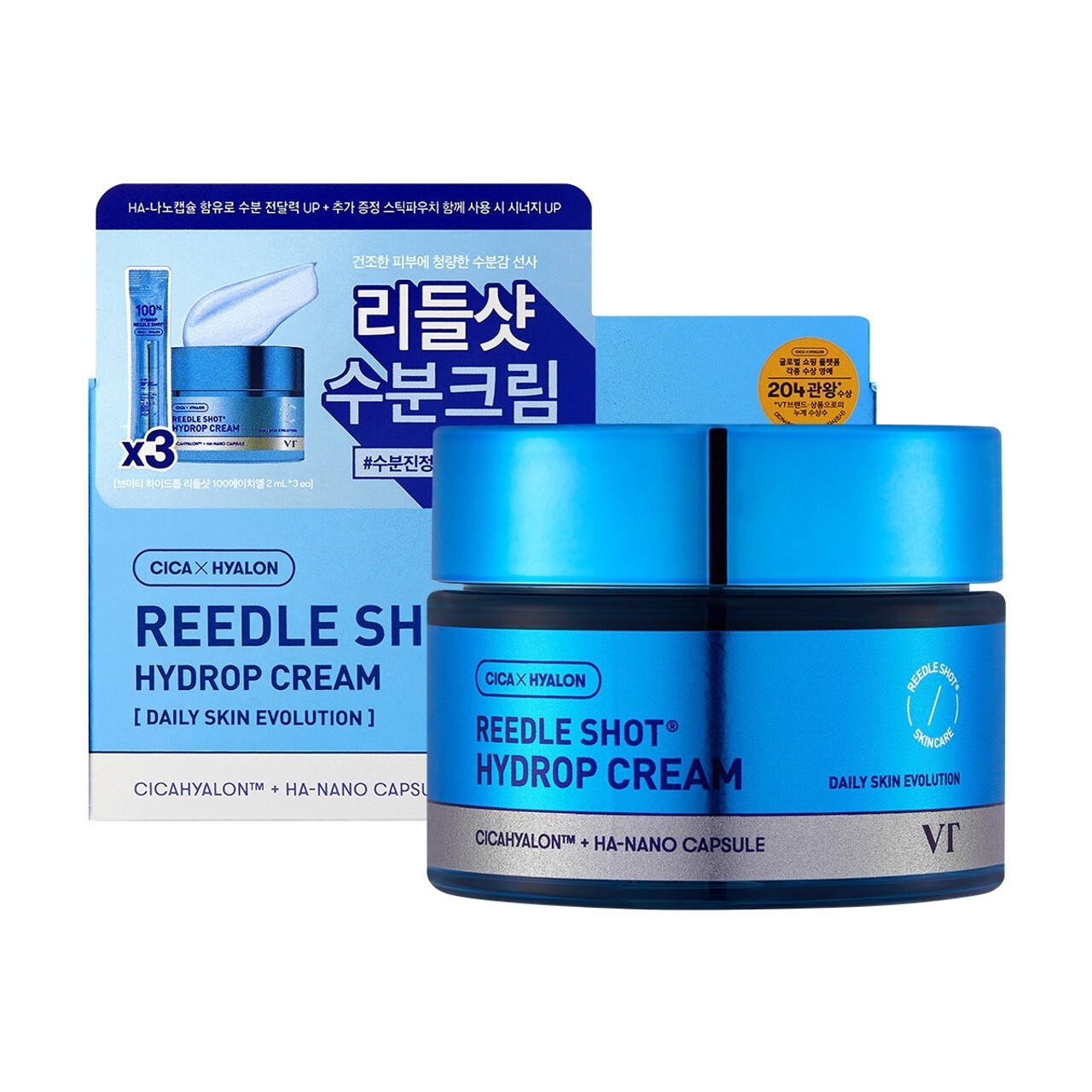 VT Reedle Shot Hydrop Cream 50ml [Planning Set]