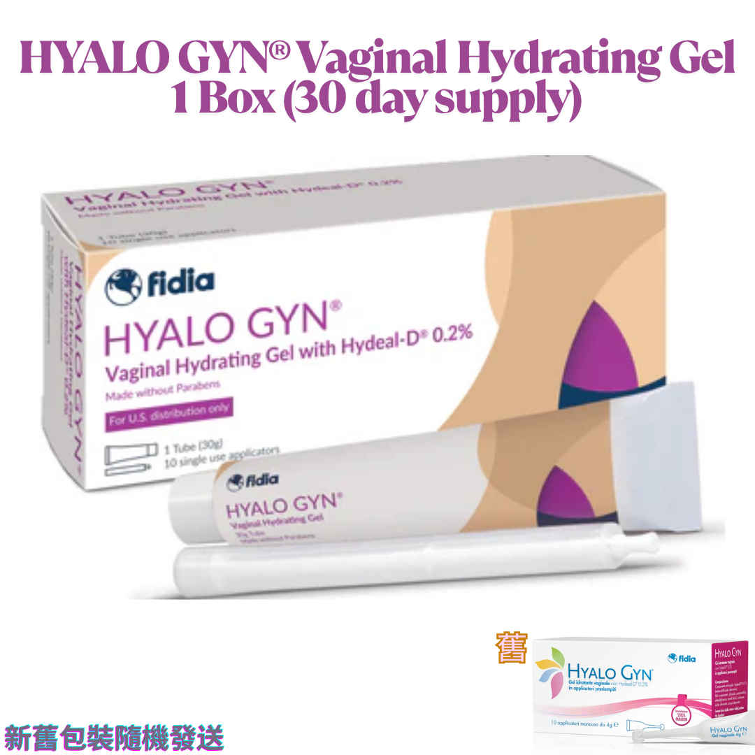 Hyalo Gyn Vaginal Hydrating Gel 陰道保濕劑 10single -use ...
