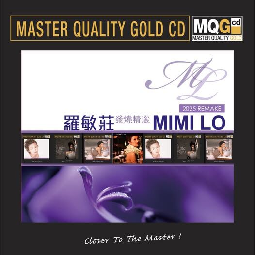 羅敏莊 Mimi Lo - Best 2025 Remake (MQ GOLD CD)