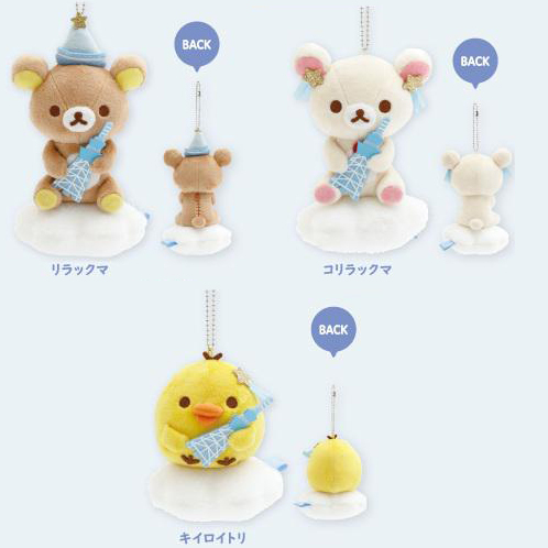 Skytree Rilakkuma 掛飾公仔