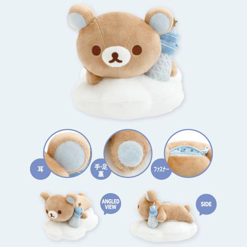 Skytree Rilakkuma 公仔
