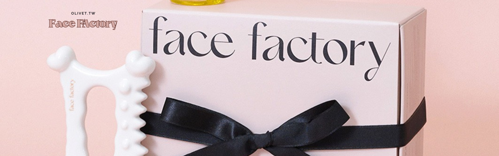 Facefactory 韓國美容院愛用品牌