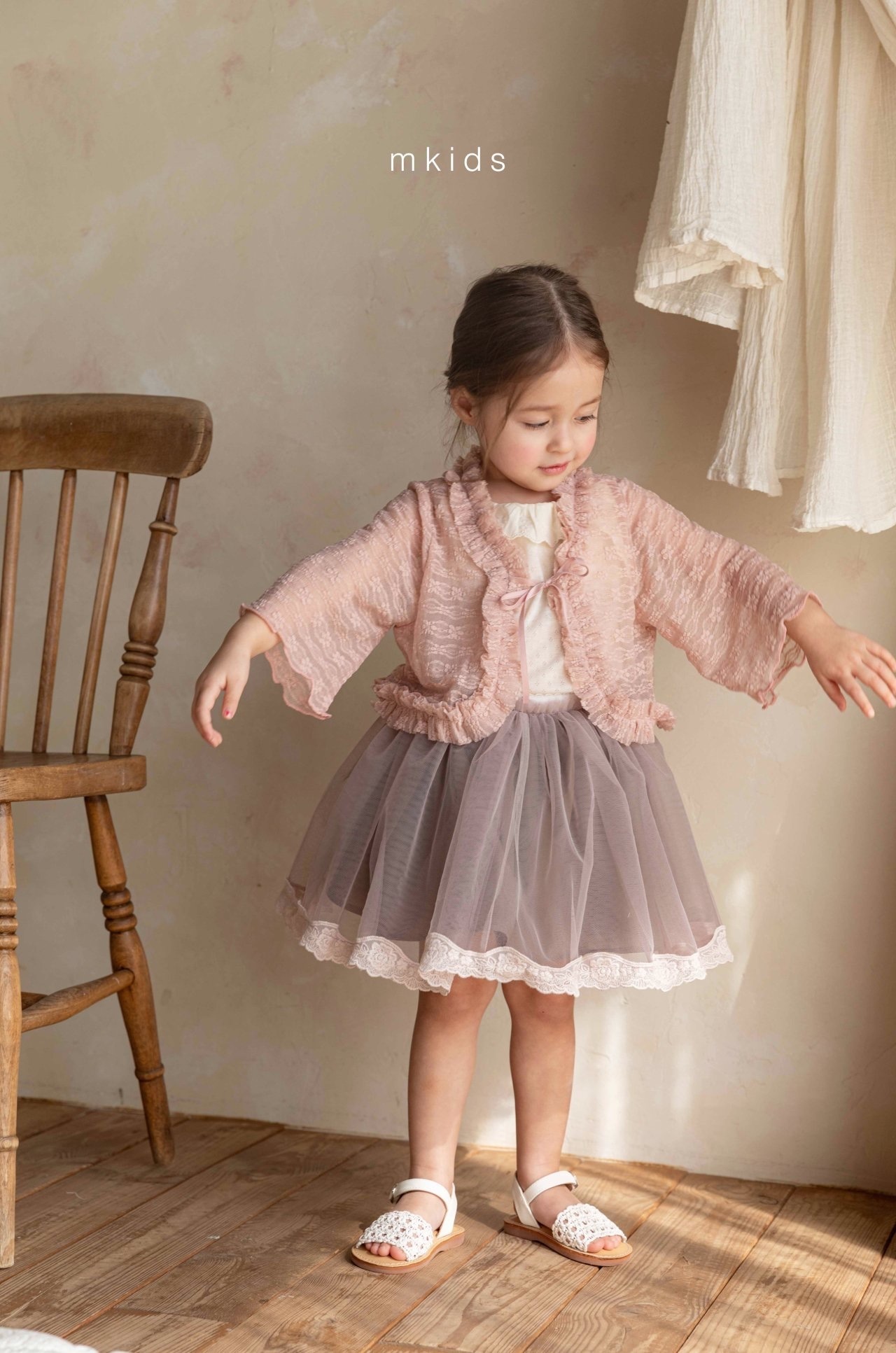 Mkids Jasmine Bolero
