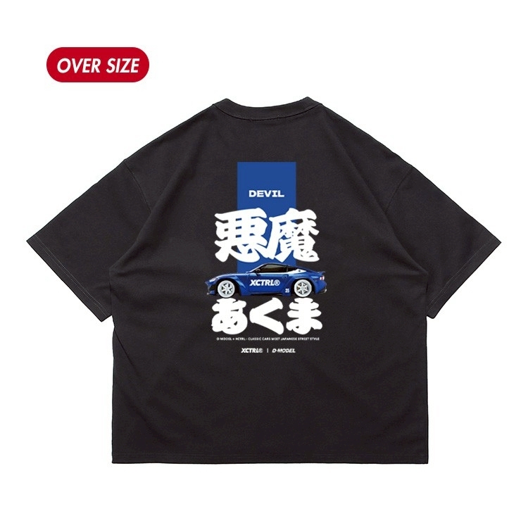XCTRL x D-MODEL 惡魔寬版短T-黑