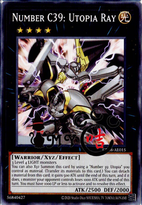 CR08-AE015 Number C39: Utopia Ray (N)