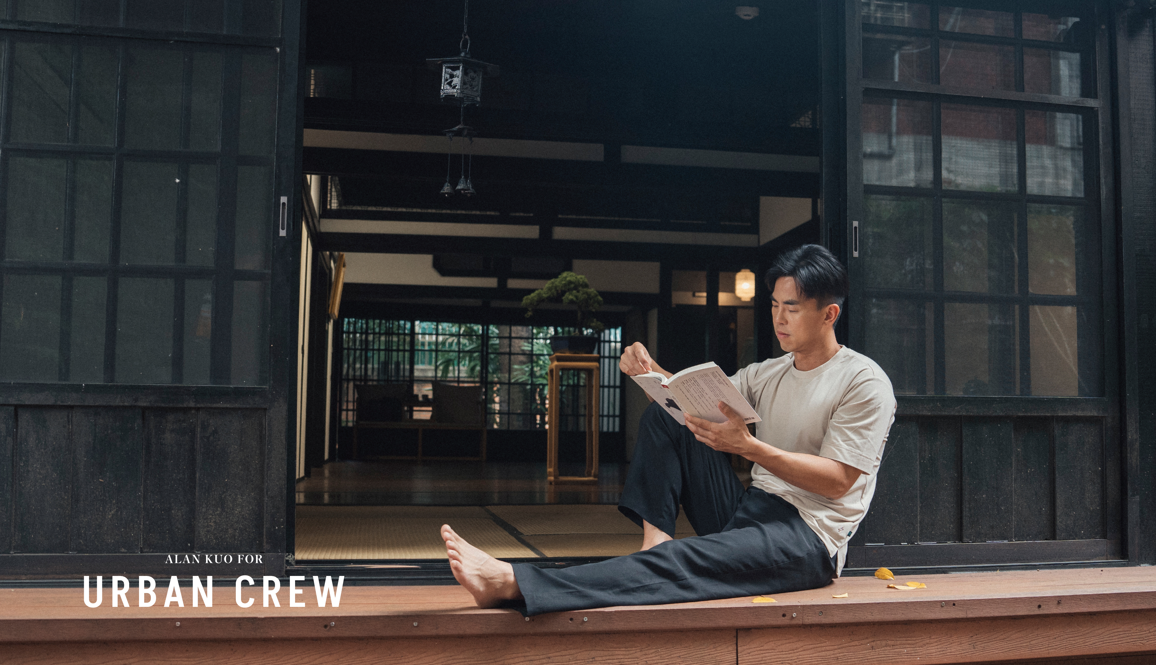 Alan Kuo for UC