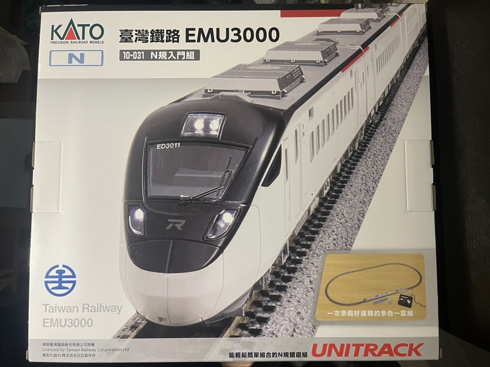 Kato 10-031 N規 EMU3000 基本組.3輛