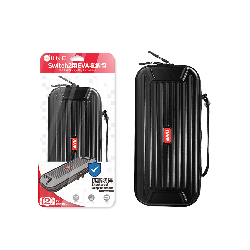 【預購】【良值】 NS2 Switch 2 主機專用EVA收納包 黑 (L1066) 預購2025/07/10