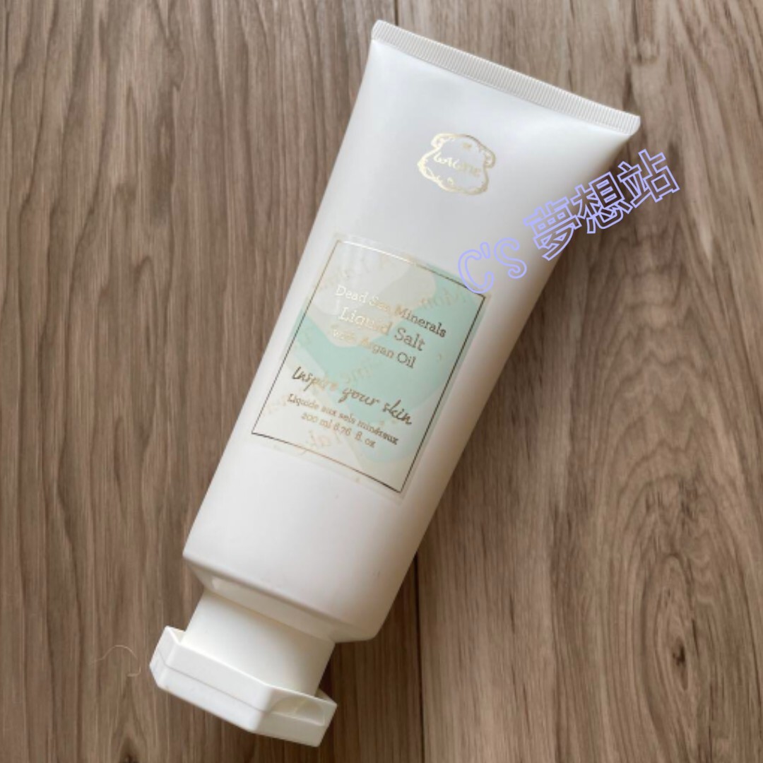 Laline Dead Sea Minerals Liquid Salts W/ Argan Oil *200