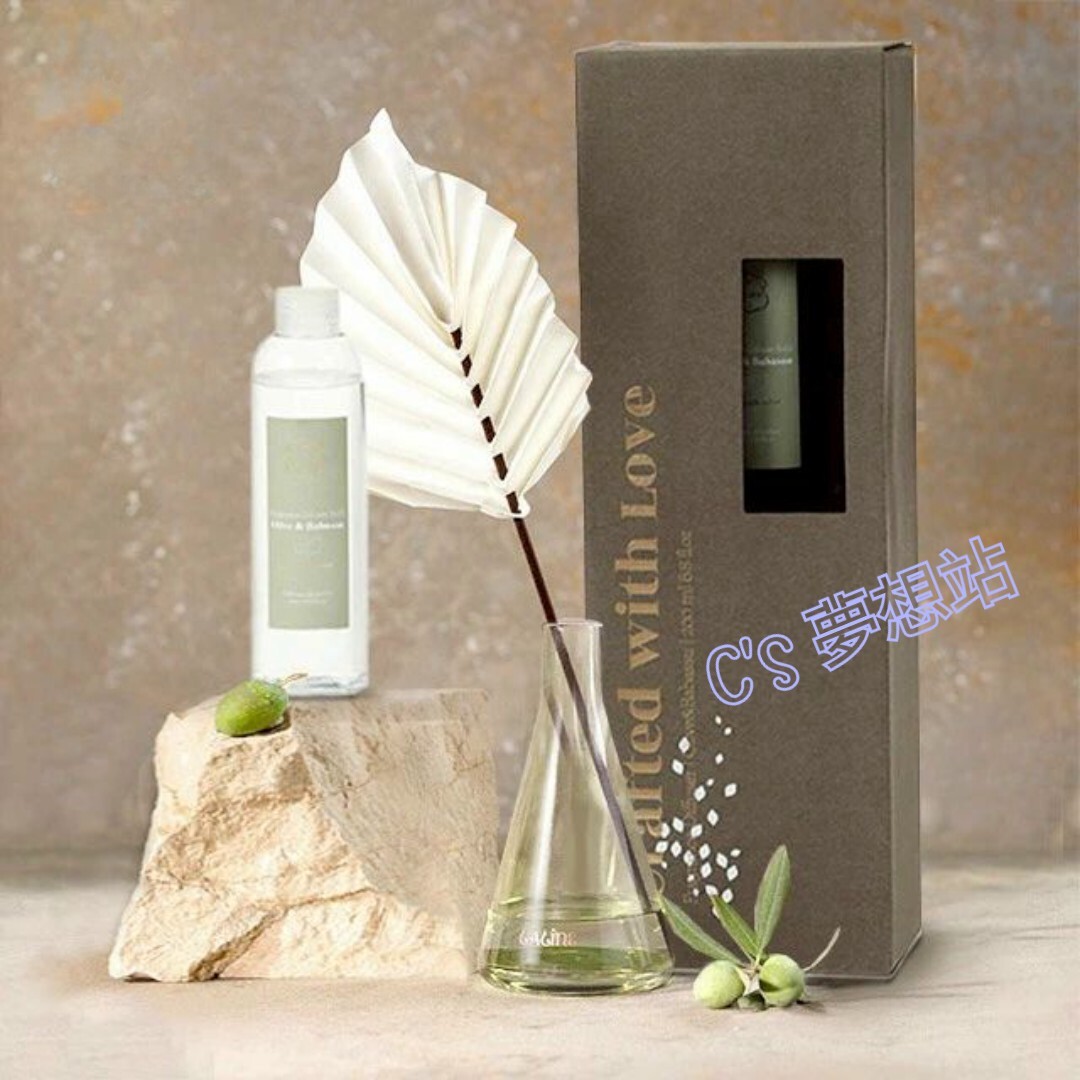 Laline Olive & Babassu Origami Diffuser *200ml